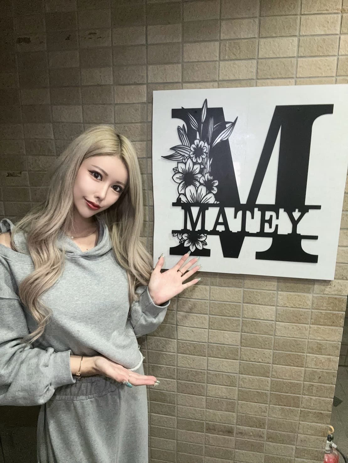 Lounge Snack Matey-池袋-池袋スナック【Matey(メイティー)】｜駅近2分のアットホーム空間｜ご新規様限定飲み放題90分¥3,000！ | スナックマップ